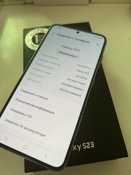 S23 galaxy sotiladi 128/8 xolati zur
