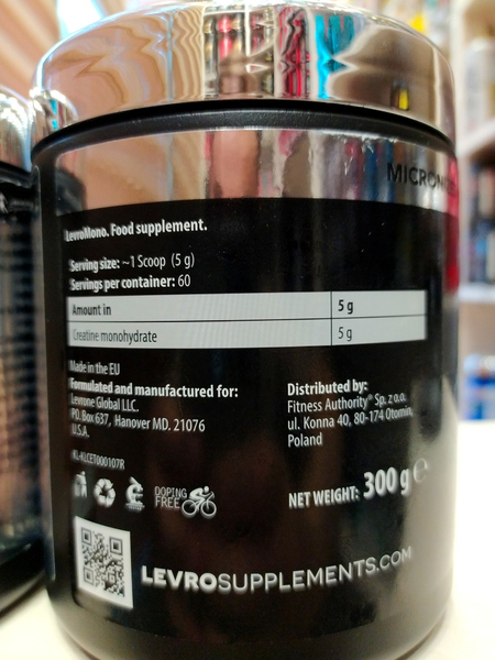 Ice Glutamine от FA 300 грамм глютамина 60 порций.