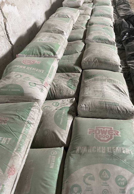 CEMENT,Цемент,оптом доставка бесплатно