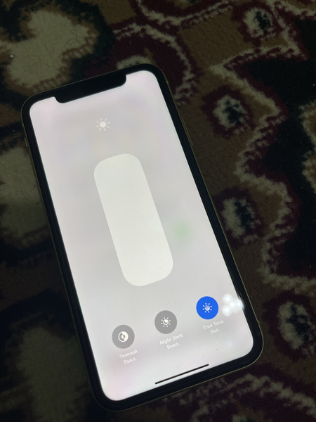 İphone 11 64 gb. SARU