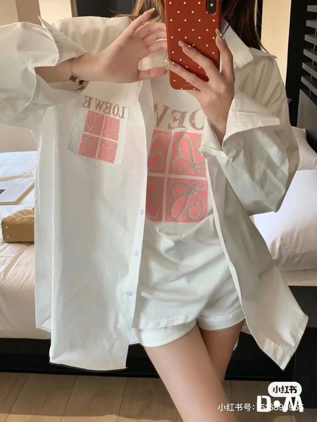 Kofta brand miu miu chanel prado