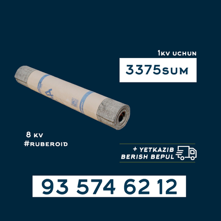 Битумная мастики 15 Л , 200 Л битум, фальгоизол, изоль рубероид