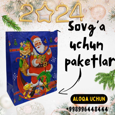 **Yangi yil uchun sovg'a sumkalari va qutilari**