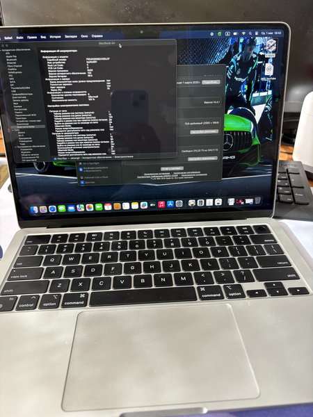 Macbook Air 13 M2