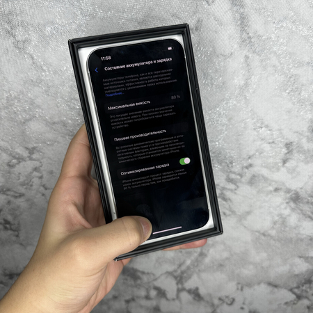 iPhone 15 Pro Max 256gb 92%radnoy