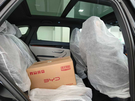 BYD Song Plus Chempion Edition