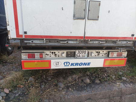Прицеп продается