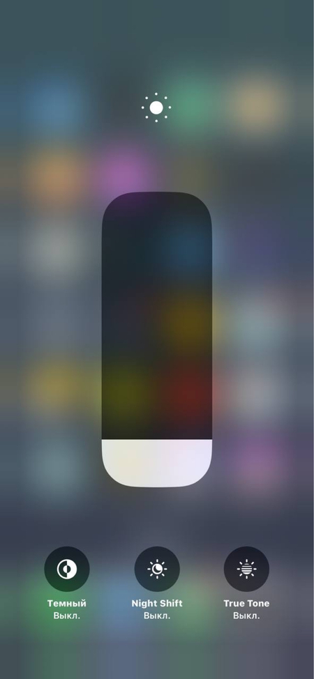 iphone xs max 256gb