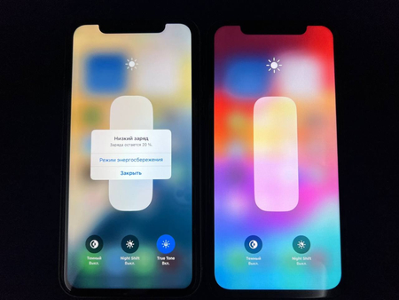 Iphone 11 256 srochna