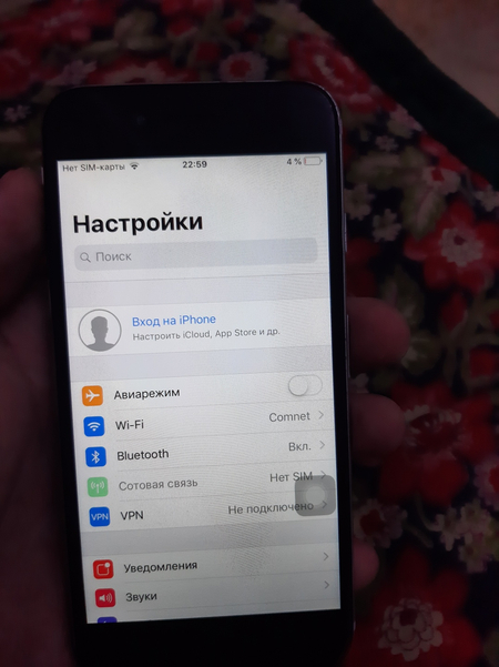 IPhone 6 iPhone 6