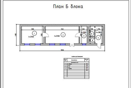 Бывш.ресторан Бектемир Хокимият 894 м² 8,28 соток парковка 205 м²