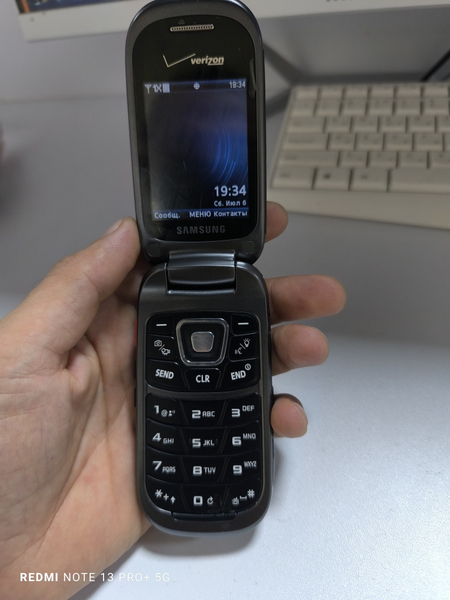 Verizon conion 4 perfektum