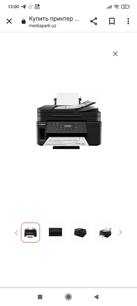 Canon 4040 pxima