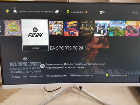 Продается игровая приставка