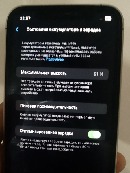 IPhone x r 15 pro qilingan