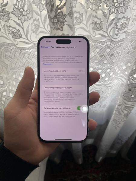 Iphone 14 pro 82%