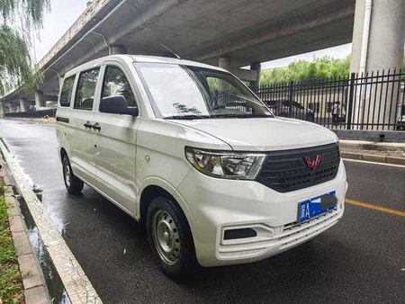 Wuling Hongguang V