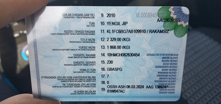 Каптива  1/4 хамма наваротлари билан