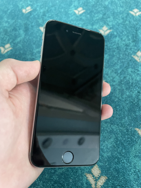 Iphone 6 ideal srochna