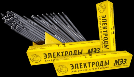 Электроды в Ташкенте