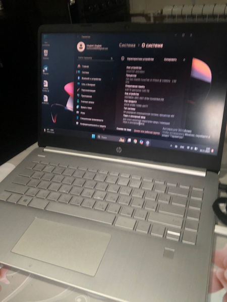 Hp i3 1115G4 3 GZ