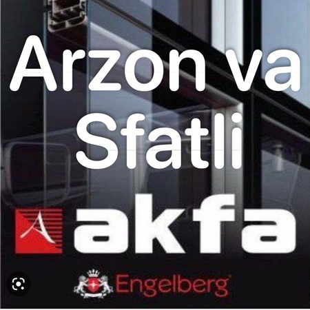 Akfa englber alsis alutex