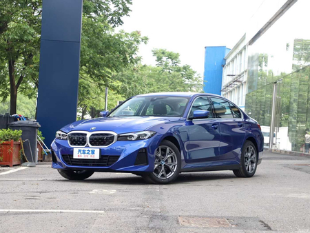 BMW I3 35L 2024 yil 0 probeg