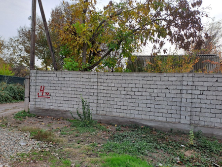 Дом с видом на природу: ваш новый дом ждет вас!