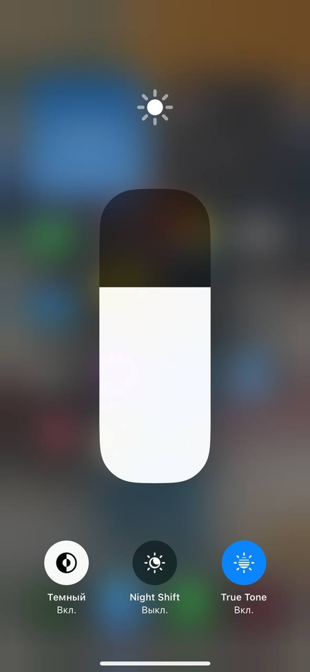 Iphone 12 pro 256 GB