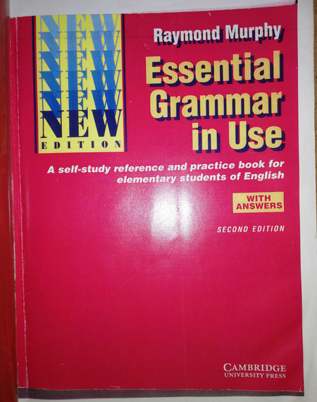 Учебник английского языка Мэрфи Essential Grammar in Use