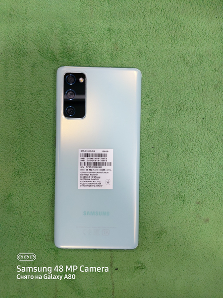 Samsumg Galaxy S20 Fe 6/128