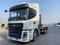 CAMC H9 новая  кабина есть в наличии .