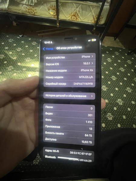 Iphone xs gold 64GB