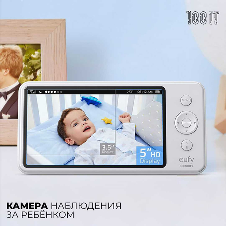 Камера наблюдения за ребёнком SpaceView Baby Monitor