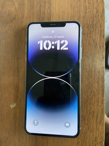 iphone 11pro max white