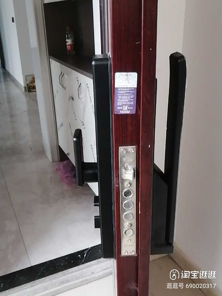 Aqilli qulf elektron zamok