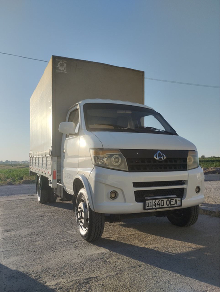 Changan 2016  donc