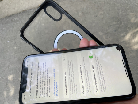Iphone XR 64Gb LL/A