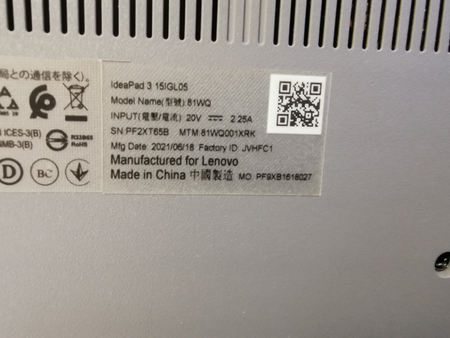 Ноутбук lenovo idea pad