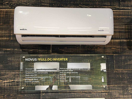 Кондиционер Welkin Novus 12 Full DC Inverter