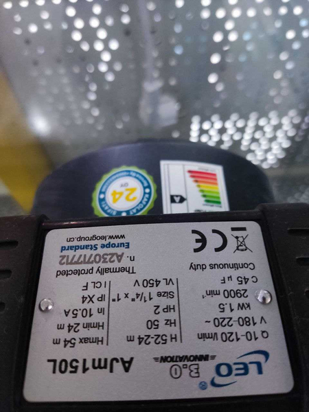 самасасиваюший насос 1.5 kw « LEO