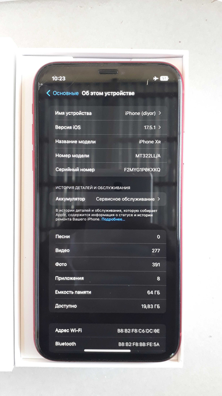 IPhone Xr. Red PRODUCT. Коробка, документ. Идеал холатда