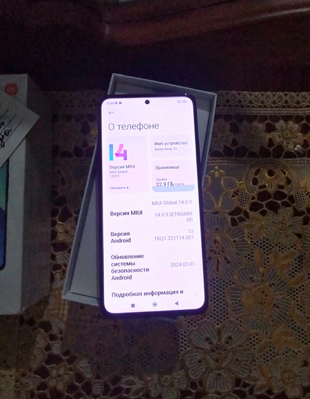 Redmi Note 13  sotiladi