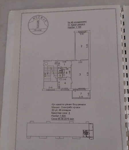 Без маклер Срочно Продаётся Яшнабод панелни 2 хонали