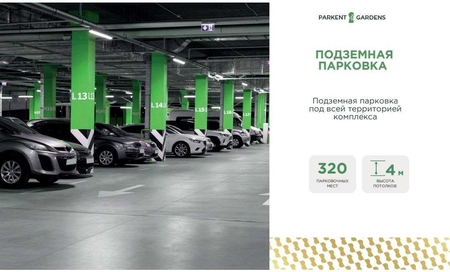 Выгодный вариант!!! Продам 3х-ком на жк. 