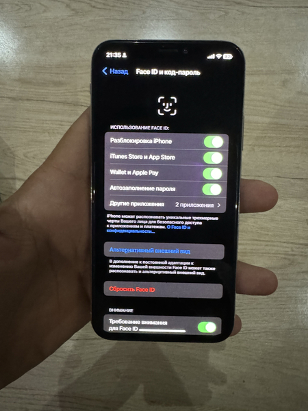 Iphone x 64 gb white