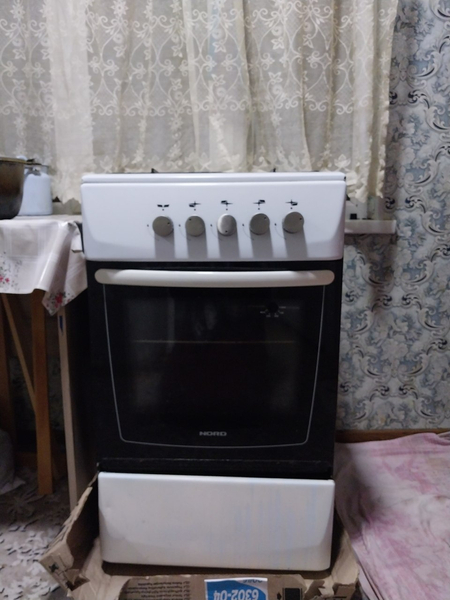 Gaz plita          .