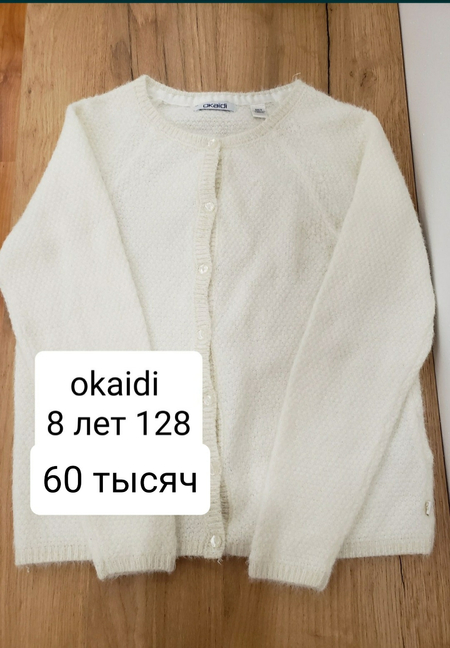 Футболки, худи, теплая кофта на девочку