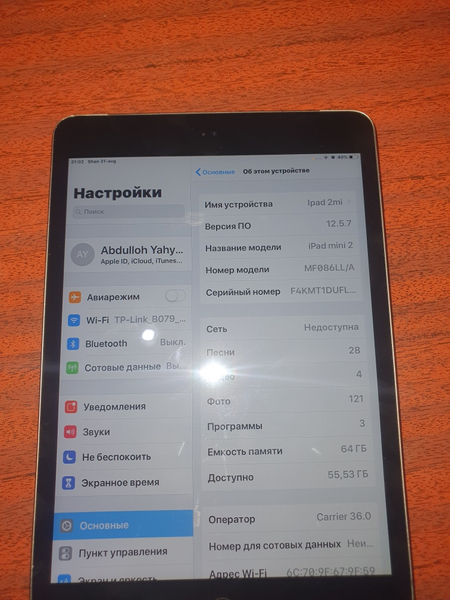Ipad mini 2 holati ideal