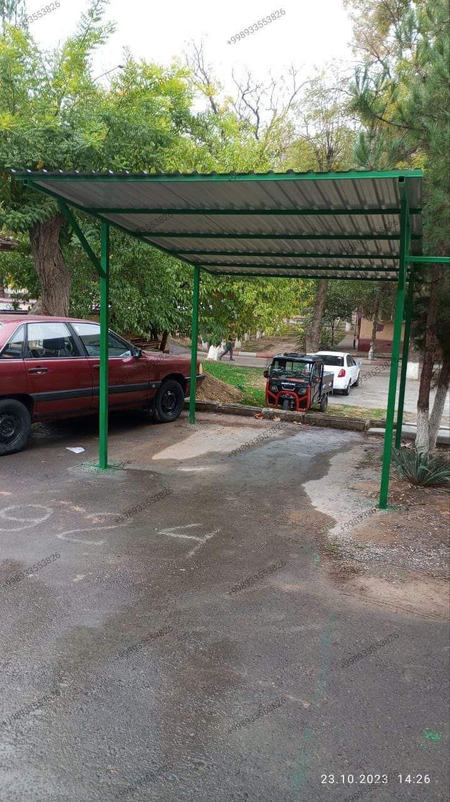 Металлические изделия
